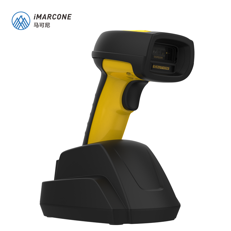Industrial Barcode Scanner DPM Barcode Scanner Industrial Wireless Scanner Industrial Barcode Scanner DPM Barcode Scanner Industrial Wireless Scanner