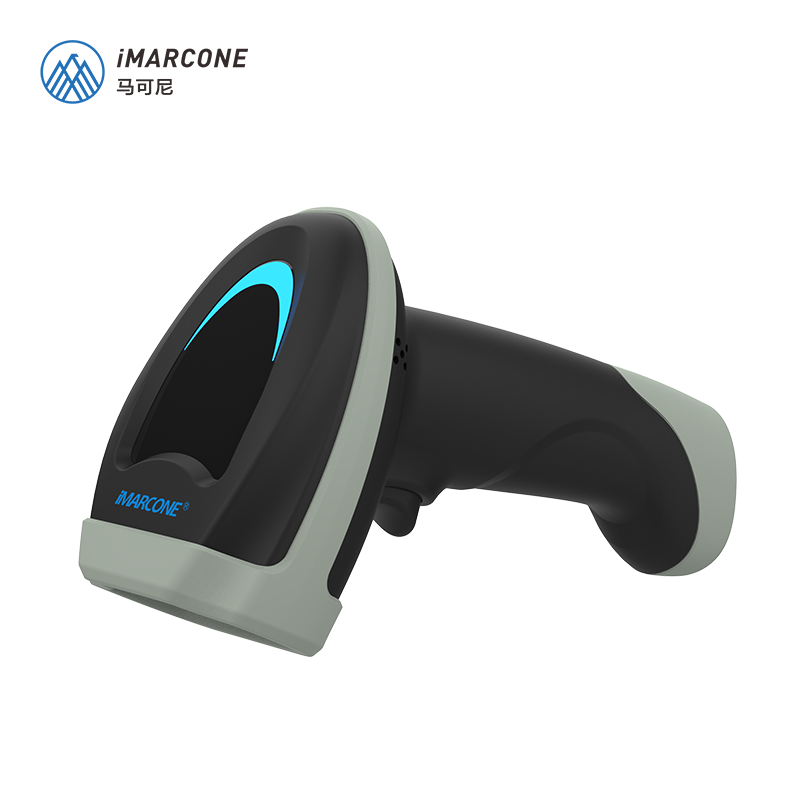 Wireless Long Range Barcode Scanner With Charging Base China Suppliers Wireless Long Range Barcode Scanner With Charging Base China Suppliers
