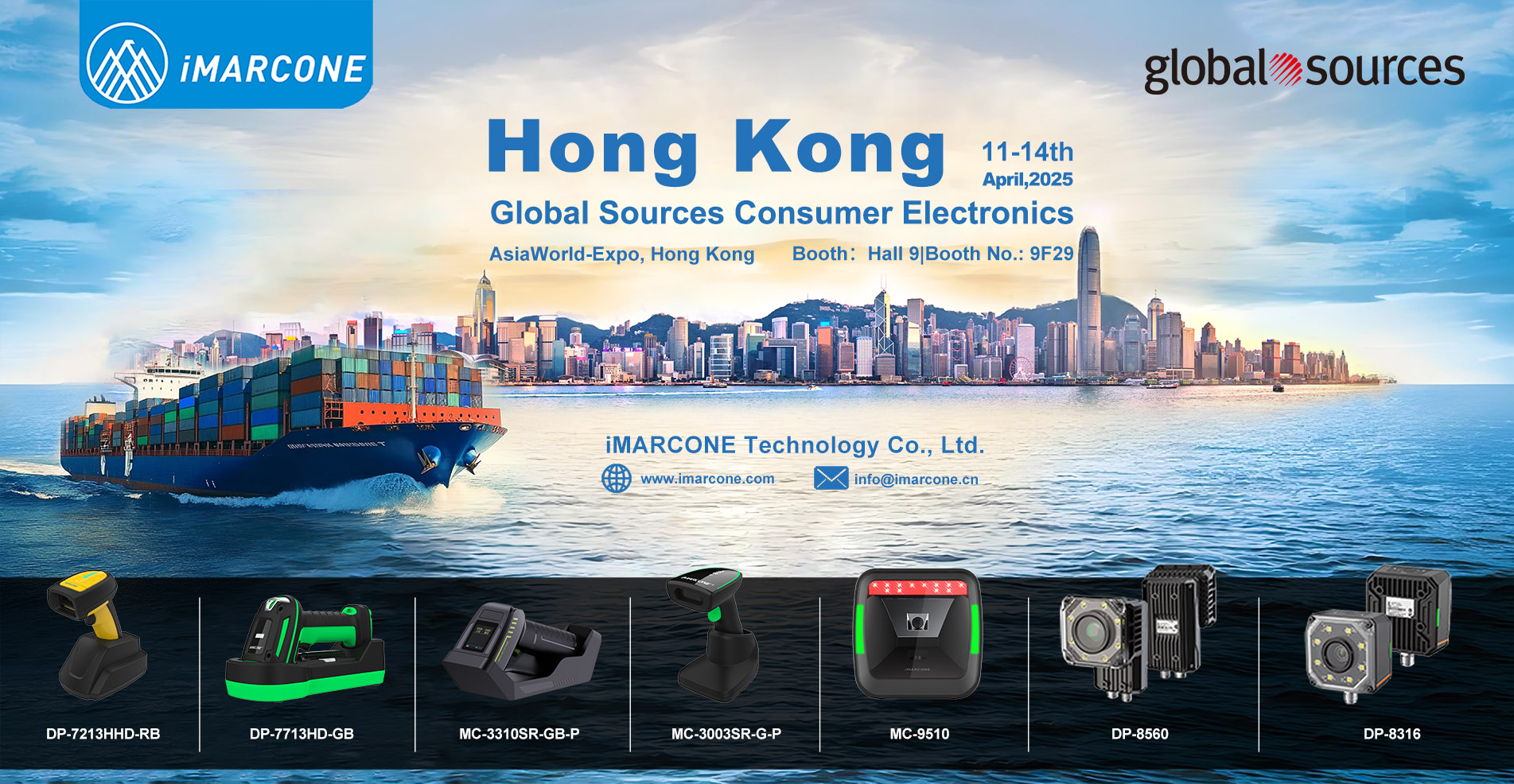 China Barcode Scanner,Wired & Wireless Barcode Reader -imarcone.com