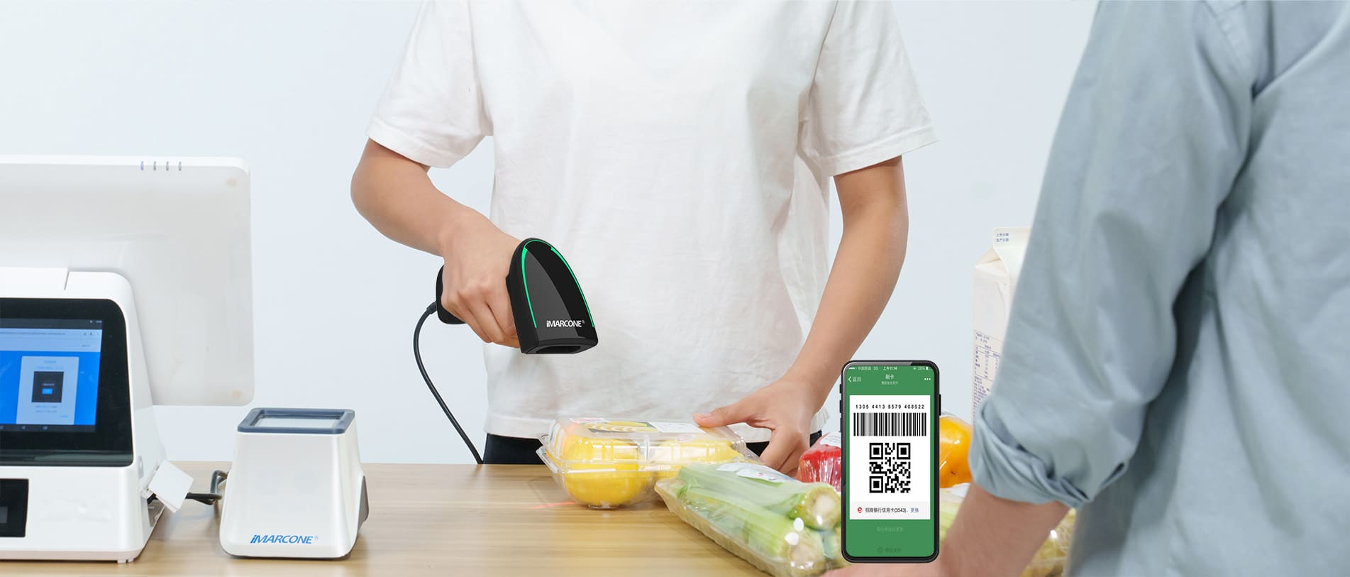 China Barcode Scanner,Wired & Wireless Barcode Reader -imarcone.com